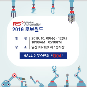 RS Automation Co., Ltd.